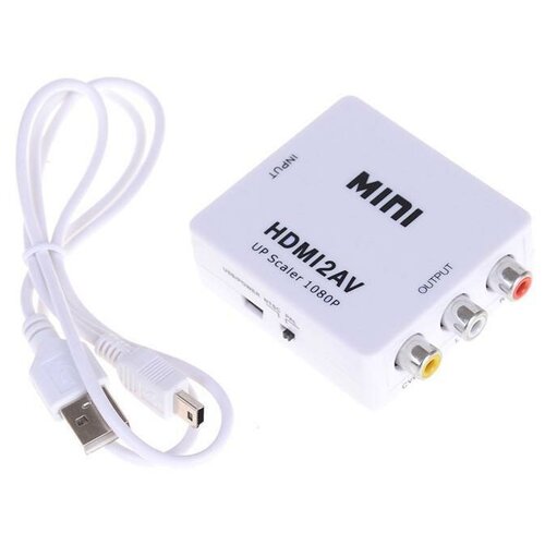 Конвертер HDMI2AV HDMI(F)-->RCA(F) белый
