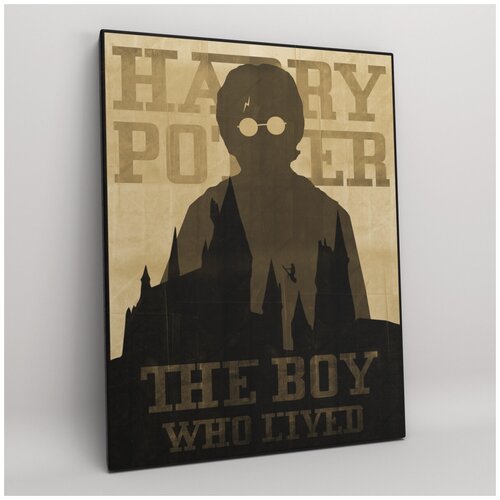 Интерьерный постер (картина) "Гарри Поттер - мальчик, который выжил" на холсте с подрамником, размер 45х60