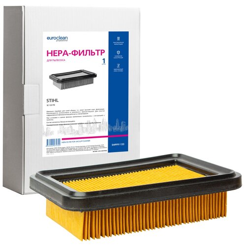 HEPA-фильтр Euroclean целлюлозный для STIHL