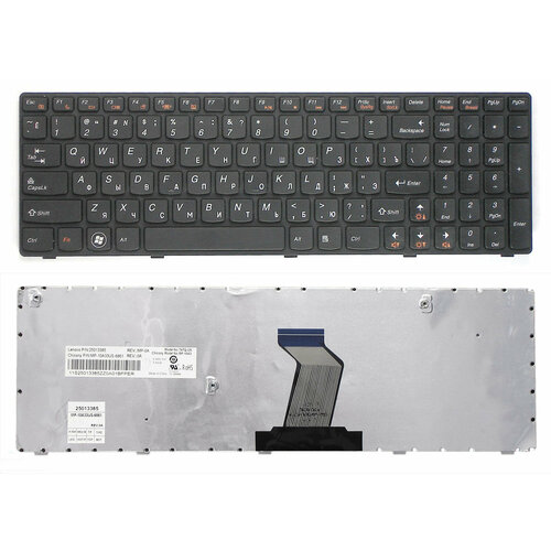 Клавиатура для ноутбука Lenovo V-117020BS1-US черная с черной рамкой, ножка крепежа в отдалении от шлейфа