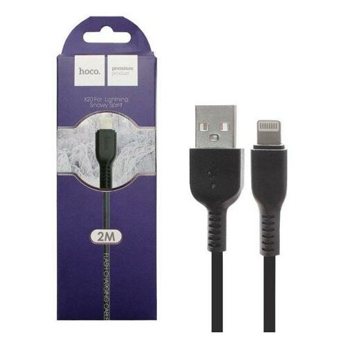 Кабель USB Lightning X20 2M HOCO черный