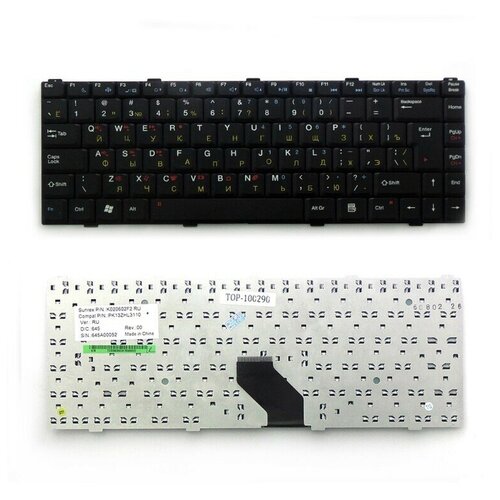 Клавиатура для ноутбука Asus Z96, S96, Z62, Z84 Series. Г-образный Enter. Черная, без рамки. PN: V020662AK1