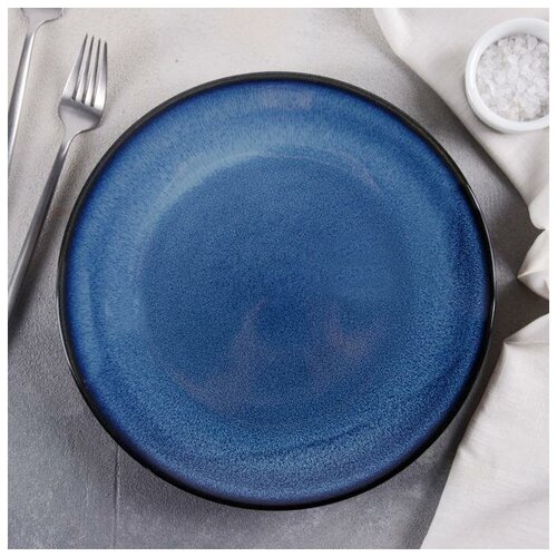 Тарелка керамическая обеденная «Лунная тропа», d=25 см, цвет синий