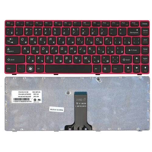 Клавиатура для ноутбука Lenovo B6lsq русская, черная с красной рамкой