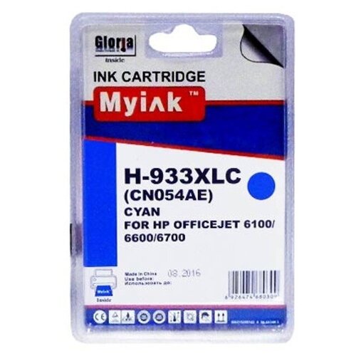 Картридж MyInk для HP Officejet 6100/6600/6700/7110/7510/7512/7610/7612 CN054AE Cyan (14 ml, Pigment) 933XL