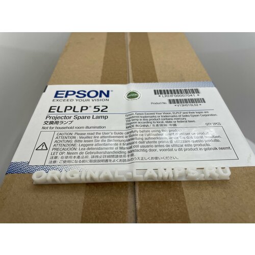 Epson ELPLP52 / V13H010L52 / (OM) оригинальная лампа в оригинальном модуле