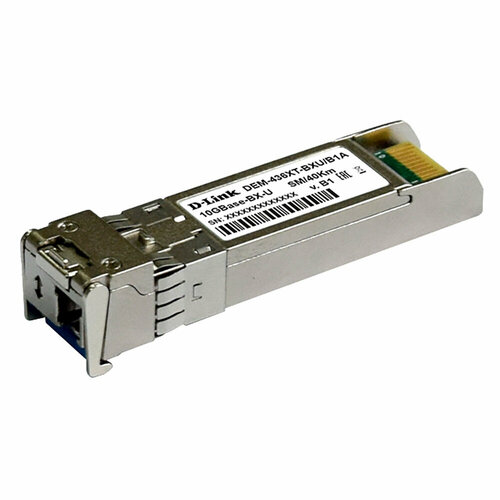 Трансивер D-Link 10GBase-ER 436XT-BXU/40KM/B1A WDM