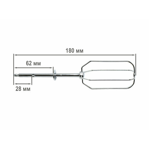 Комплект венчиков для миксера Redmond RHM-2105