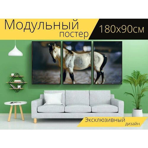 Модульный постер "Лошадь, фарфор, фигурка" 180 x 90 см. для интерьера