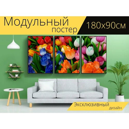 Модульный постер "Деревянные тюльпаны, искусственные цветы, сувениры" 180 x 90 см. для интерьера