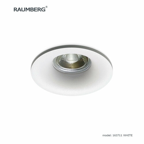 Встраиваемый светильник RAUMBERG 163711 wh белый под светодиодную лампу GU10