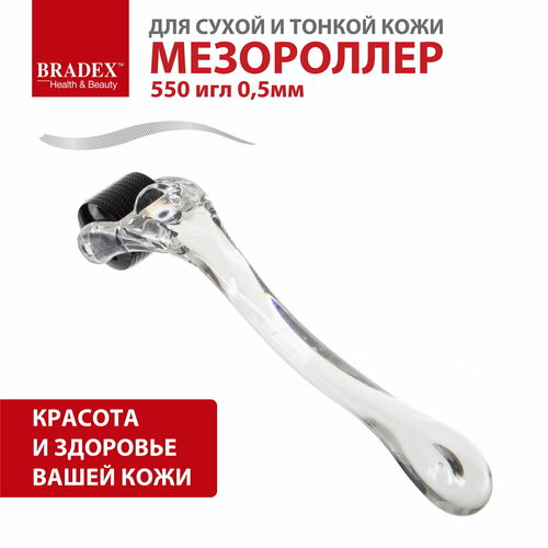 BRADEX мезороллер KZ 0249 прозрачный 0.5 мм 0.07 кг 1 шт. 1 шт.