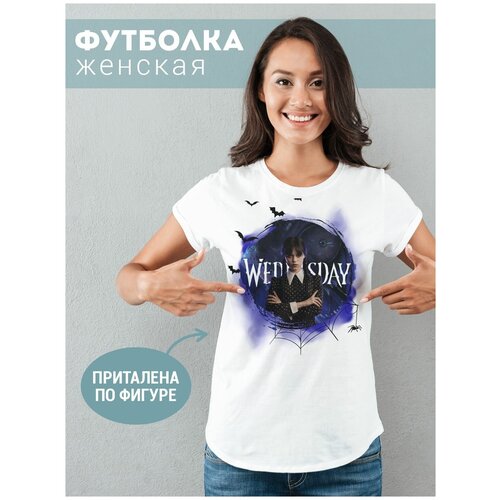 Футболка Фулпринт, размер 3XL, белый