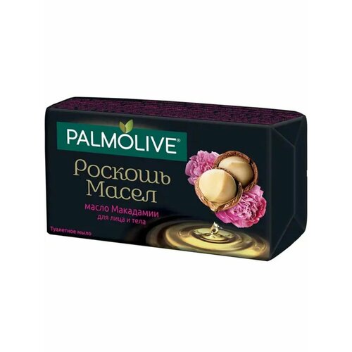 PALMOLIVE Мыло