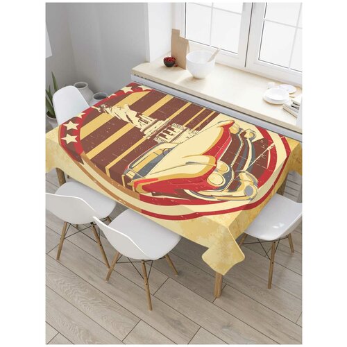 Скатерть прямоугольная JoyArty на кухонный стол "Символ Америки" из оксфорда, 180x145 см