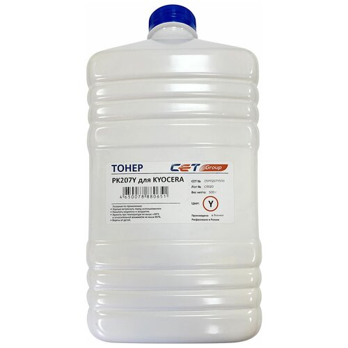 Тонер PK207 для KYOCERA ECOSYS M8124cidn/8130cidn (Japan) Yellow, 500г/бут, (унив.), OSP0207Y500