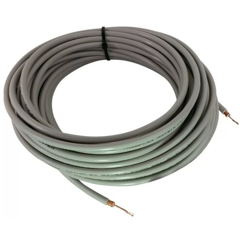 RG-8x кабель коаксиальный 5 метров , серый