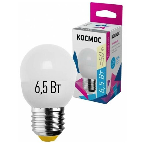 Лампа светодиодная КОСМОС Basic 3000K, E27, G45, 6.5 Вт, 3000 К