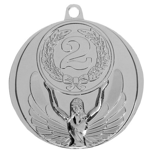 --- Медаль призовая, 2 место, серебро, d4,5 см