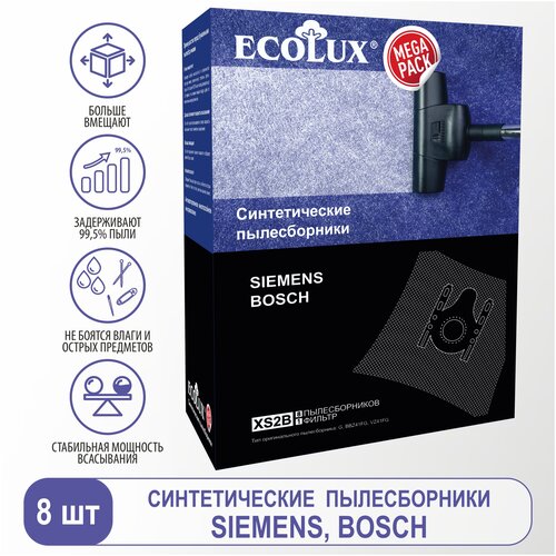 Ecolux Пылесборник синтетический для пылесоса Bosch-Siemens (Тип A, B, C, D, E, F, G, H) 8 шт + 1 фильтр, XS2B