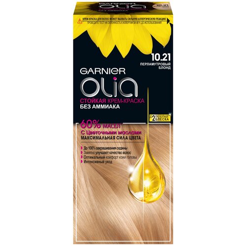 GARNIER Olia стойкая крем-краска для волос, 10.21 Перламутровый блонд, 115 мл