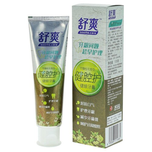 Зубная паста Soothe&Care Pro Healthy Toothpaste Fresh Osmanthus Flavor 135г.