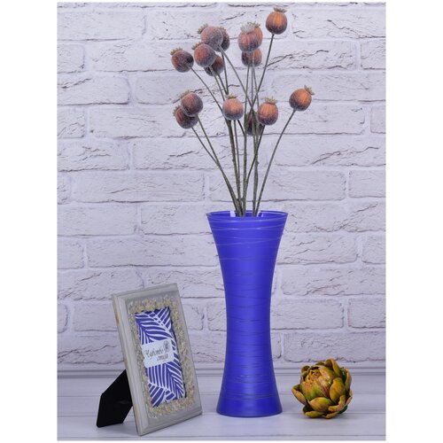 Интерьерная стеклянная ваза для цветов и сухоцветов, сливовый конфитюр ваза, лиловый, талия 34см