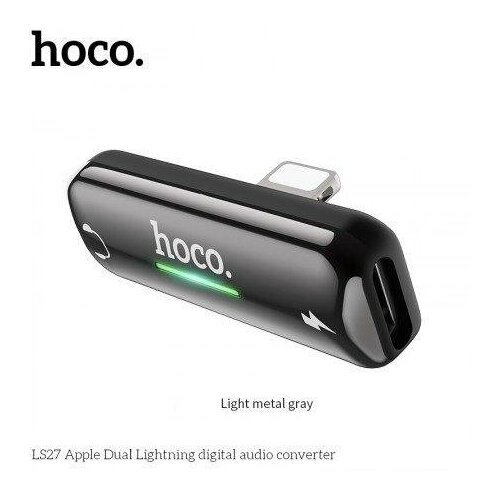 Переходник Lightning на 2 Lightning LS27 HOCO черный