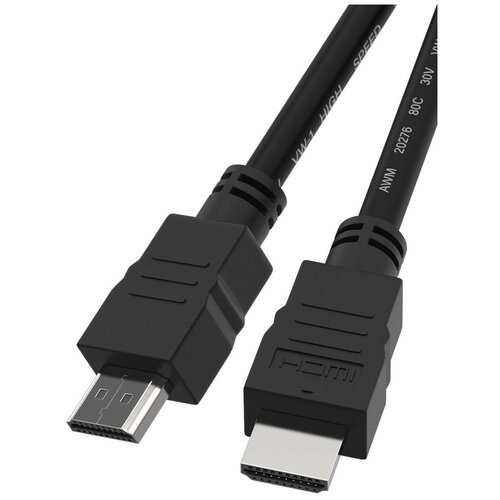 Ritmix / Кабель HDMI - HDMI 1.5м черный RCC-150