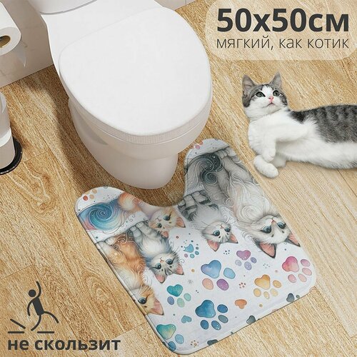 Коврик для туалета с вырезом противоскользящий JoyArty "Семейство котиков" 50x50 см