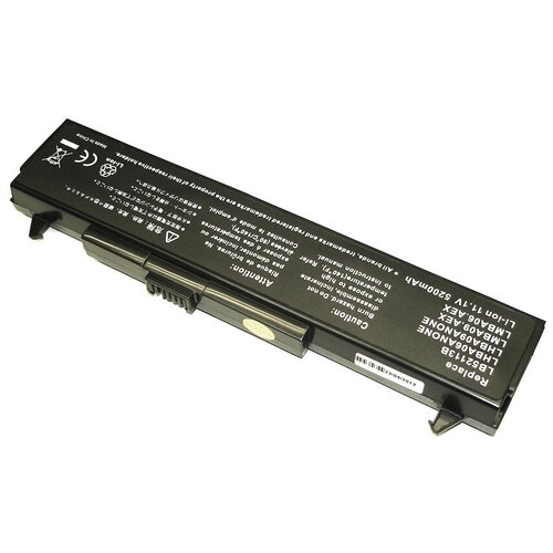 Аккумуляторная батарея для ноутбука LG LW75