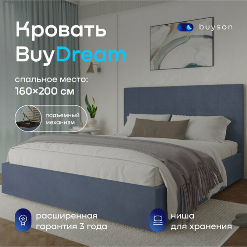 Двуспальная кровать buyson BuyDream 160х200 см, с подъемным механизмом, серо-синий, микровелюр