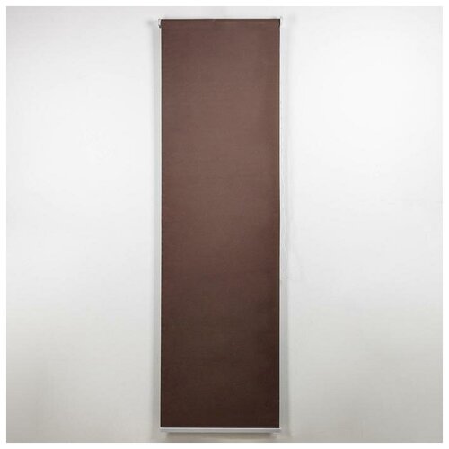 --- Штора рулонная "Нюд", блэкаут, 60×250 см, цвет шоколад