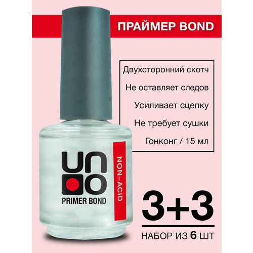 Праймер бескислотный для ногтей и гель-лака UNO Bond, 15 мл - 6 шт.