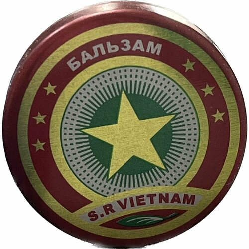 Вьетнамский бальзам Звездочка Вьетнам