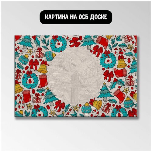 Картина интерьерная на рельефной доске ОСП праздники узор - 13059
