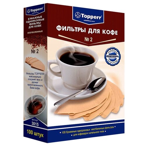 Бумажные одноразовые фильтры Тopperr для кофе №2, неотбеленные, 100 шт./В упаковке шт: 1