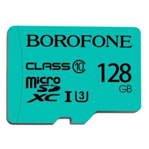 Карта памяти Borofone Micro SD Card класс 10, 128 Гб