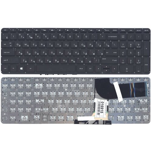 Клавиатура для ноутбука HP V140646BS1 черная с подсветкой