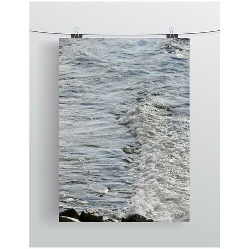 Плакат интерьерный "Море" / Постер формата А4 (21х30 см) / Без рамы