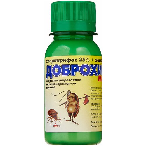 Средство Доброхим Микро от тараканов, клопов, муравьев, блох, мух, ос