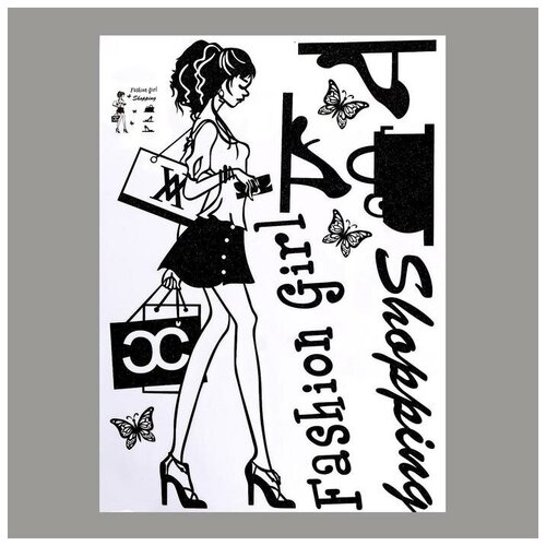 Наклейка пластик интерьерная чёрная "Девушка шоппинг" блёстки 50х70 см