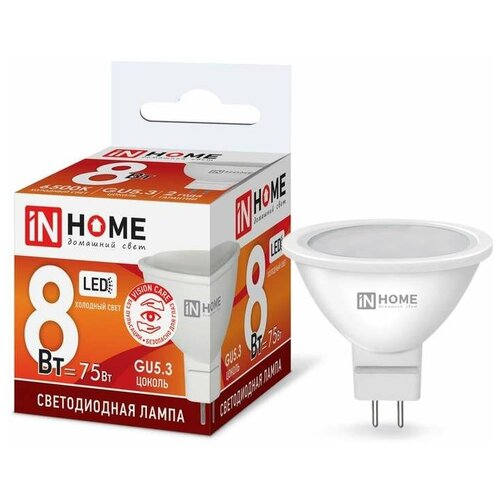 Лампа светодиодная LED-JCDR-VC 8Вт 230В GU5.3 6500К 720лм IN HOME 4690612024721 (3шт.)