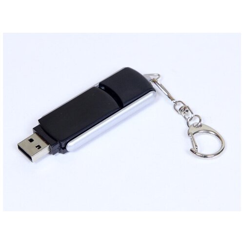 Выдвижная прямоугольная пластиковая флешка для нанесения логотипа (128 Гб / GB USB 2.0 Черный/Black 040)