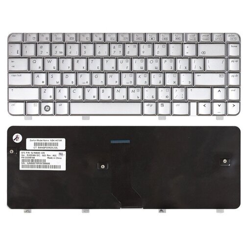 Клавиатура для ноутбука HP Pavilion dv4t-1200se CTO серебристая