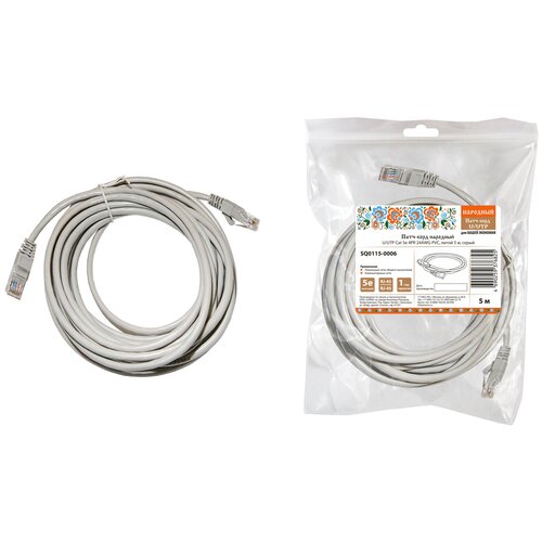 Патч-корд народный U/UTP Cat 5e 4PR 24AWG PVC, литой 5 м, серый