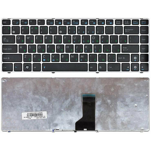 Клавиатура для Asus B43J, русская, черная с серебряной рамкой
