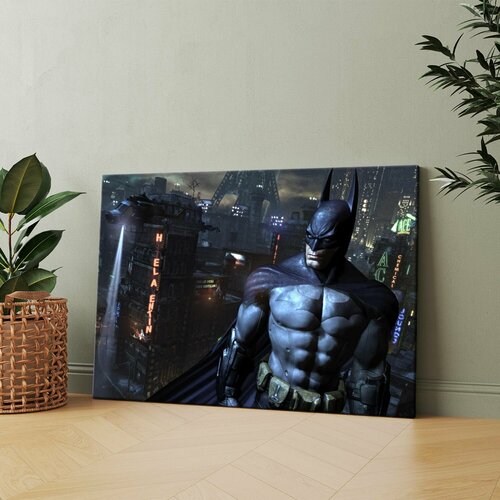 Картина на холсте (Batman Arkham City) 50x70 см. Интерьерная, на стену.