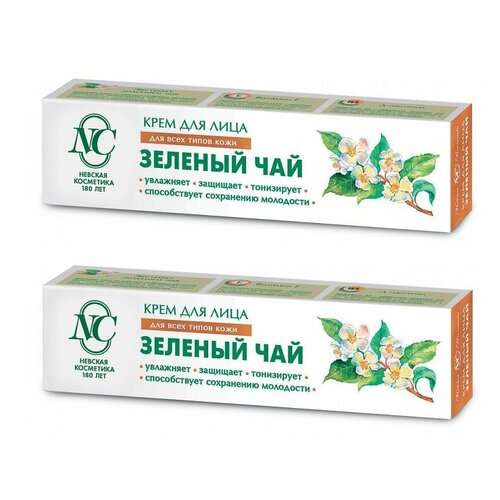 Невская Косметика Крем для лица Зелёный чай, 40 мл, 2 штуки