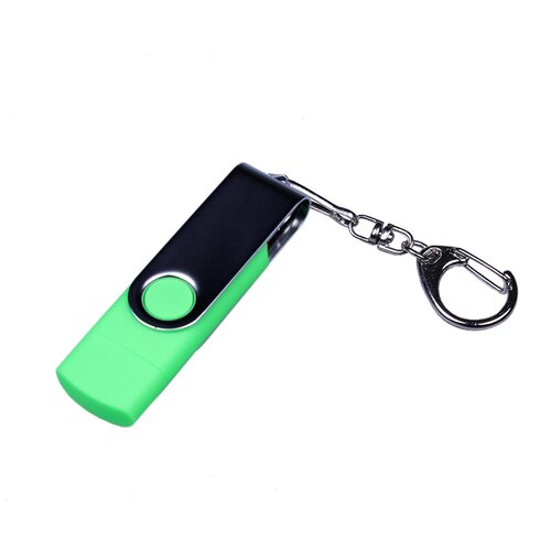 Флешка Фламенко с USB Type-C (64 Гб / GB USB 2.0/USB Type-C Зеленый/Green OTG_TC_030 для телефона)